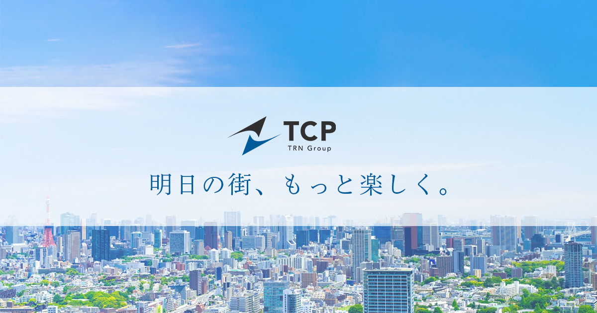 会社概要 | TRNグループ TRNシティパートナーズ 公式サイト